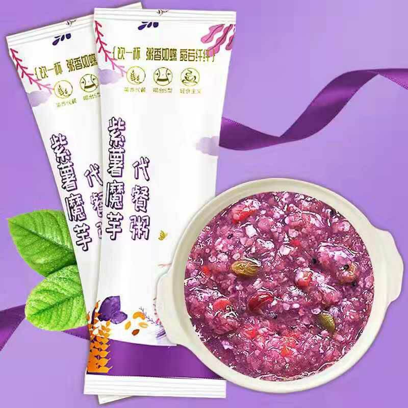 Purple potato konjac meal replacement congee Delicious and nutritious ...