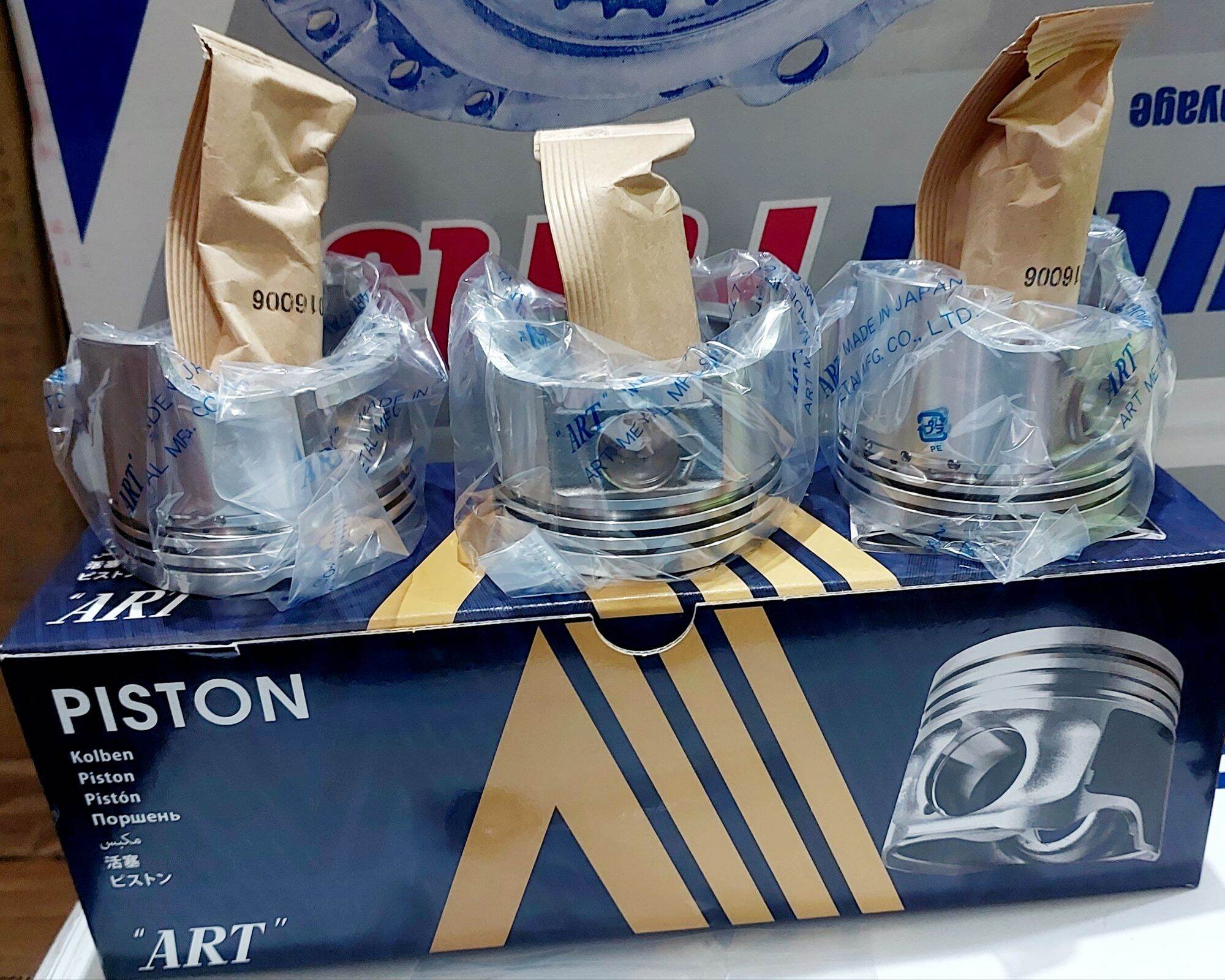 PISTON ASSEMBLY FOR SUZUKI MULTICAB F6A STD ART JAPAN | Lazada PH