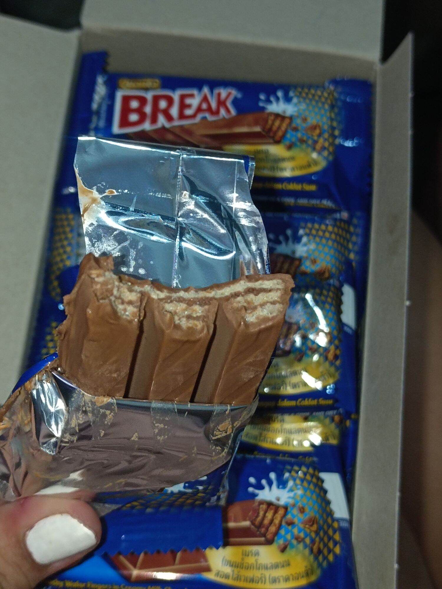 QUANTA BREAK CRUNCHY CHOCOLATE WAFER FILLED with Milk Chocolate 3 ...