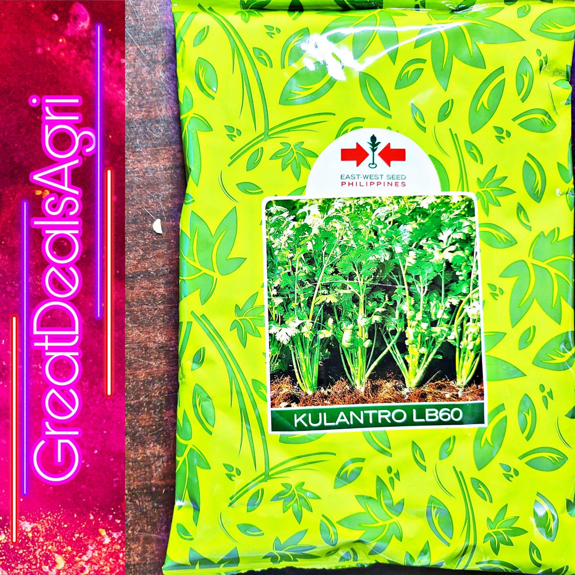 KULANTRO LB60 CORIANDER SEEDS CILANTRO SEEDS (250 GRAMS) EAST WEST SEEDS