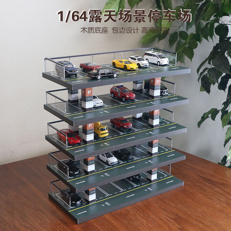 1:64 Car Model Parking Lot Artificial Garage Toy Storage Rack Display ...