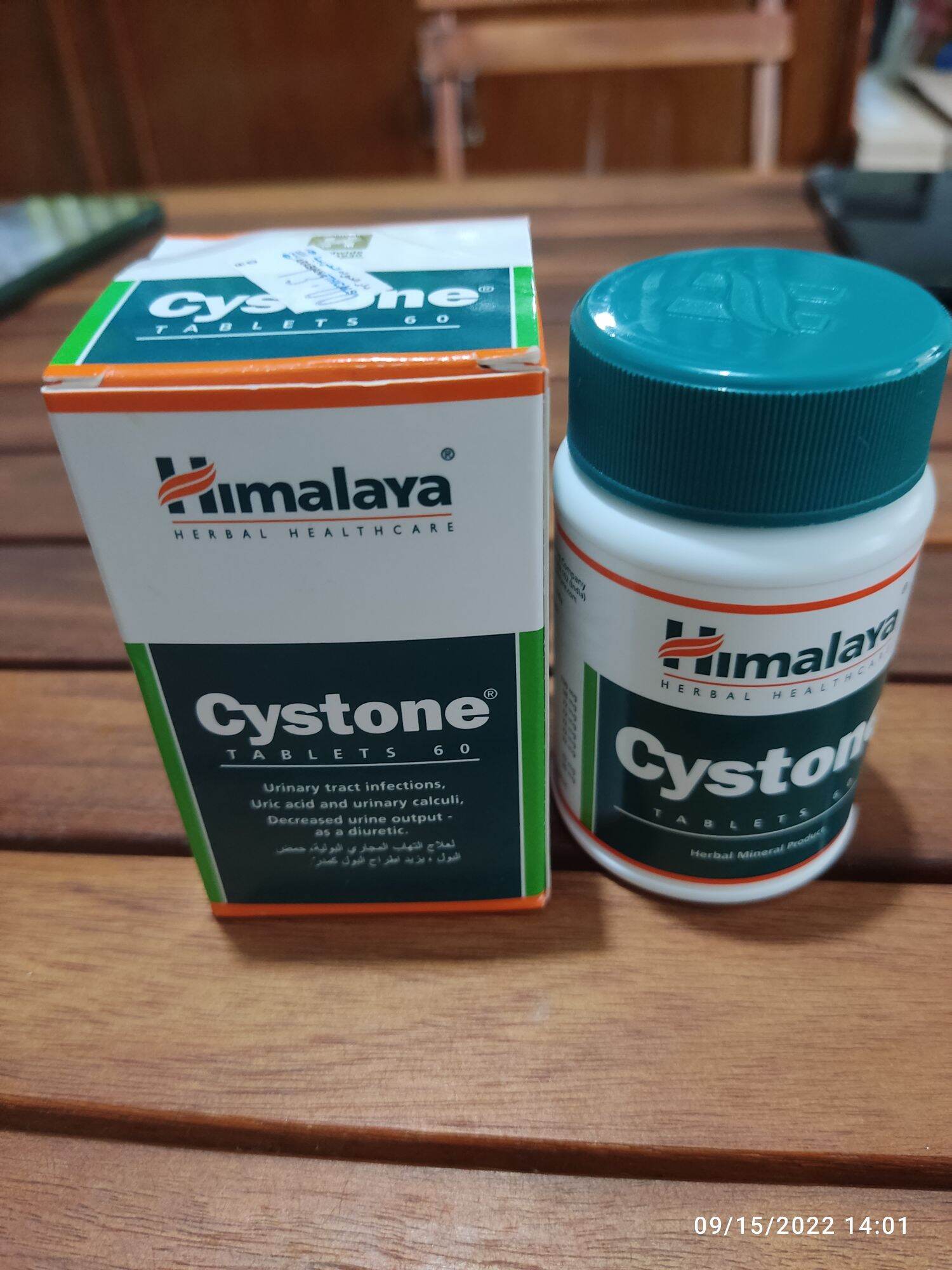 Himalaya Cystone Tablets 60s Made In India Lazada Ph