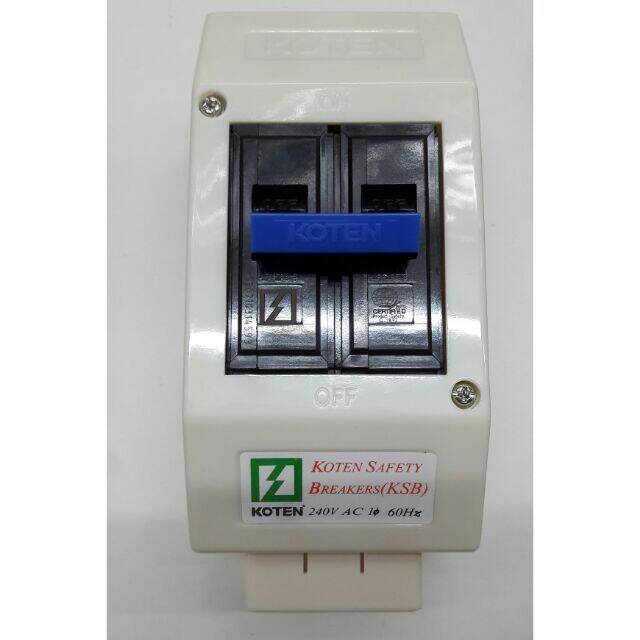 KOTEN SAFETY BREAKER FOR AIRCON 30AMP 20AMP 60AMP | Lazada PH