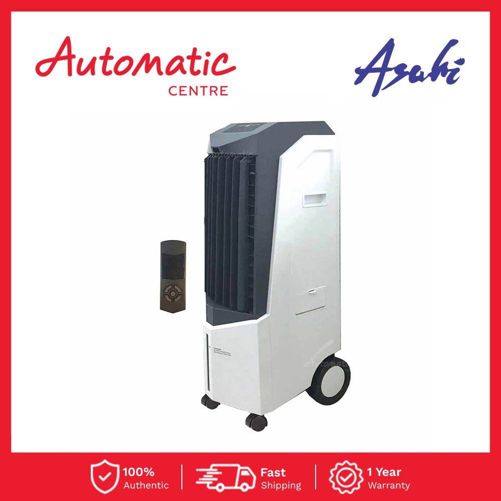 Asahi IC-010 14 Liters Air Cooler with Washable Filter | Lazada PH