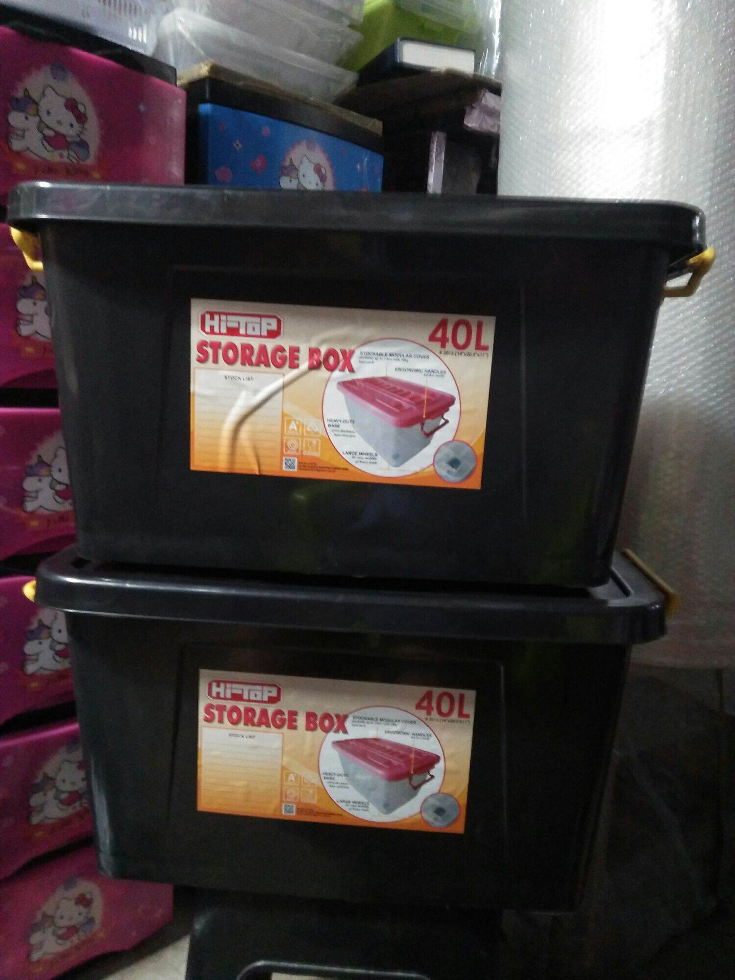 HI-TOP STORAGE BOX 40 liters | Lazada PH