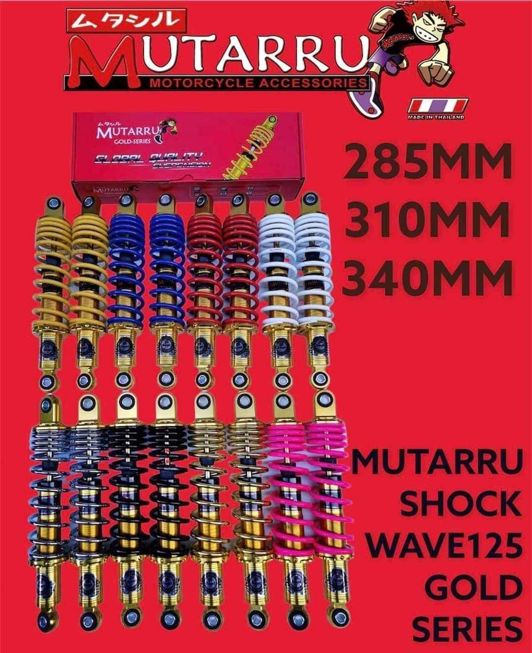 Mutarru Shock Gold Series for Wave / XRM / Smash / RaiderJ