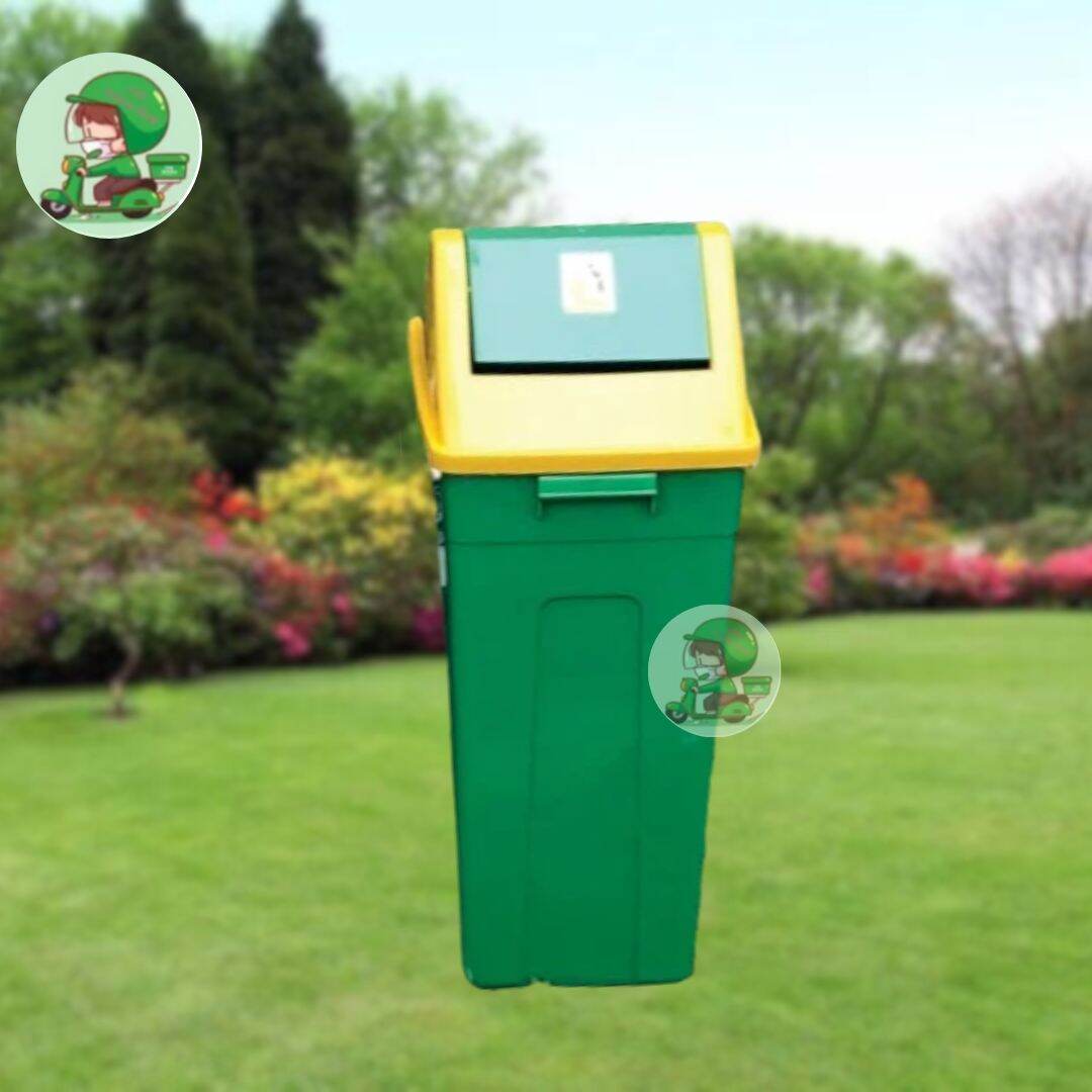 HOT SALE 6309 ORIENTAL 32LITERS TALL PLASTIC WASTE BN/RECYCLING BIN ...