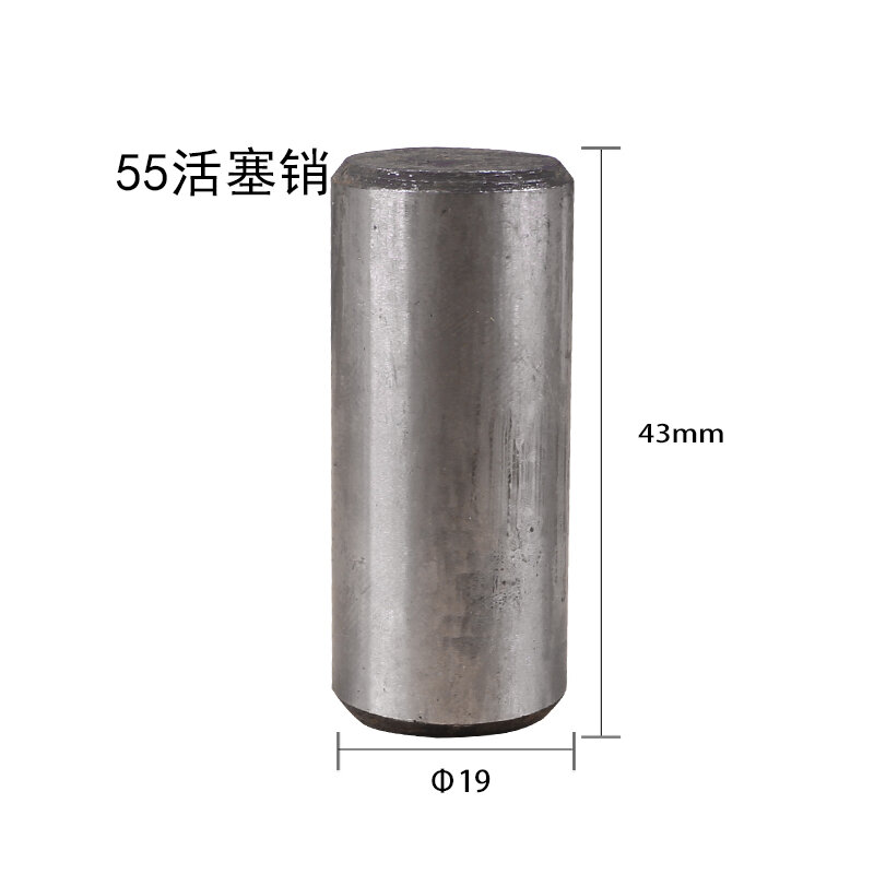 Air Compressor Piston Pin Connecting Rod Assembly Air Compressor Piston ...