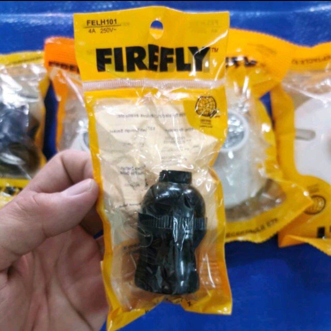 Firefly bulb sockets and receptacles | Lazada PH