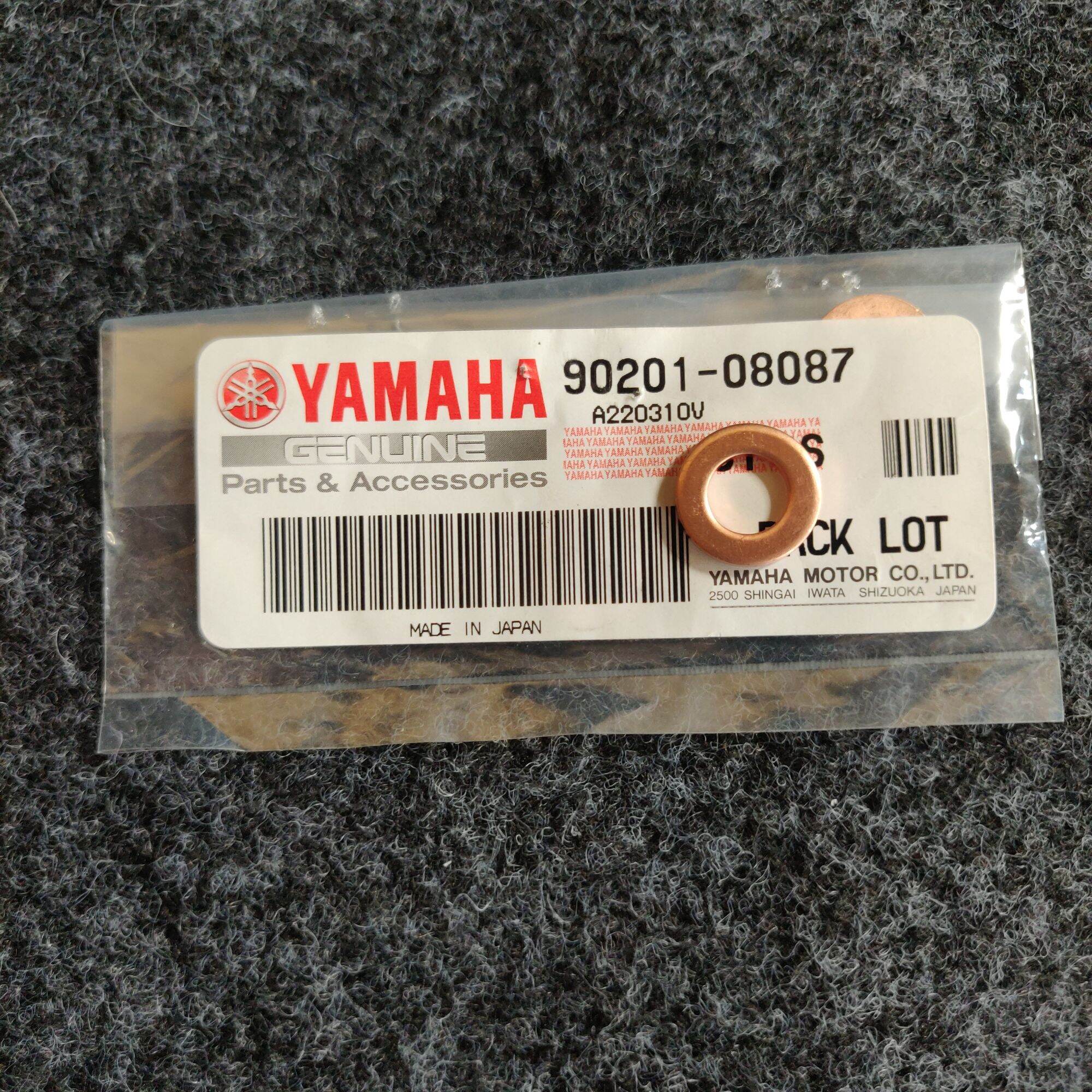 Yamaha Genuine Gear Oil Drain Bolt Washer NMAX AEROX | Lazada PH