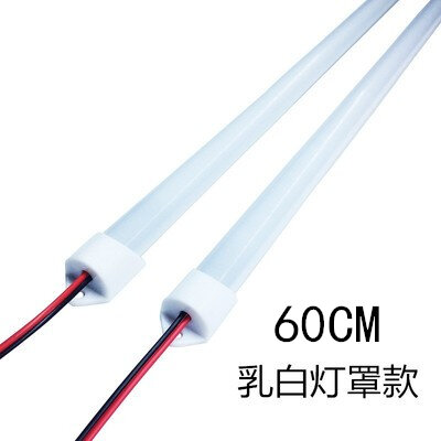 Led Hard Light Bar 220V High Pressure Super Bright Patch Jewelry Mobile ...