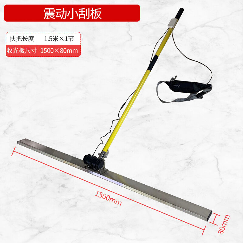 Concrete Drawing Machine Cement Road Smoothing Light Collecting and ...