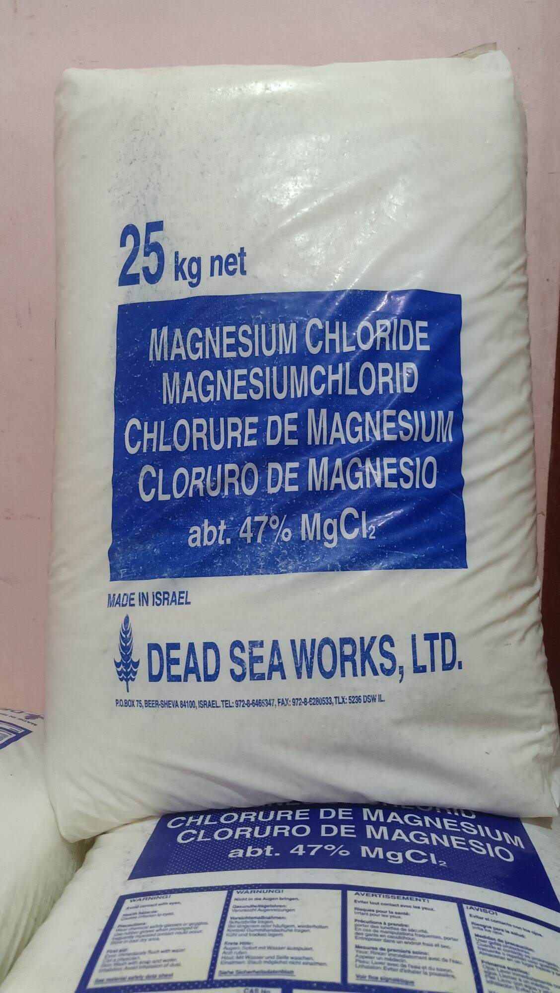 Magnesium Chloride Flakes 25Kg- MADE IN ISRAEL | Lazada PH