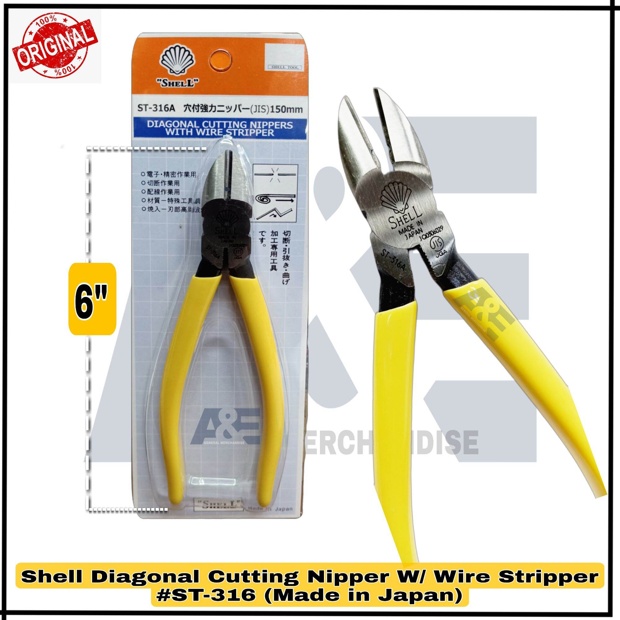 Shell Diagonal Cutting Nipper Plier 6" #ST-316 (Made in Japan) | Lazada PH