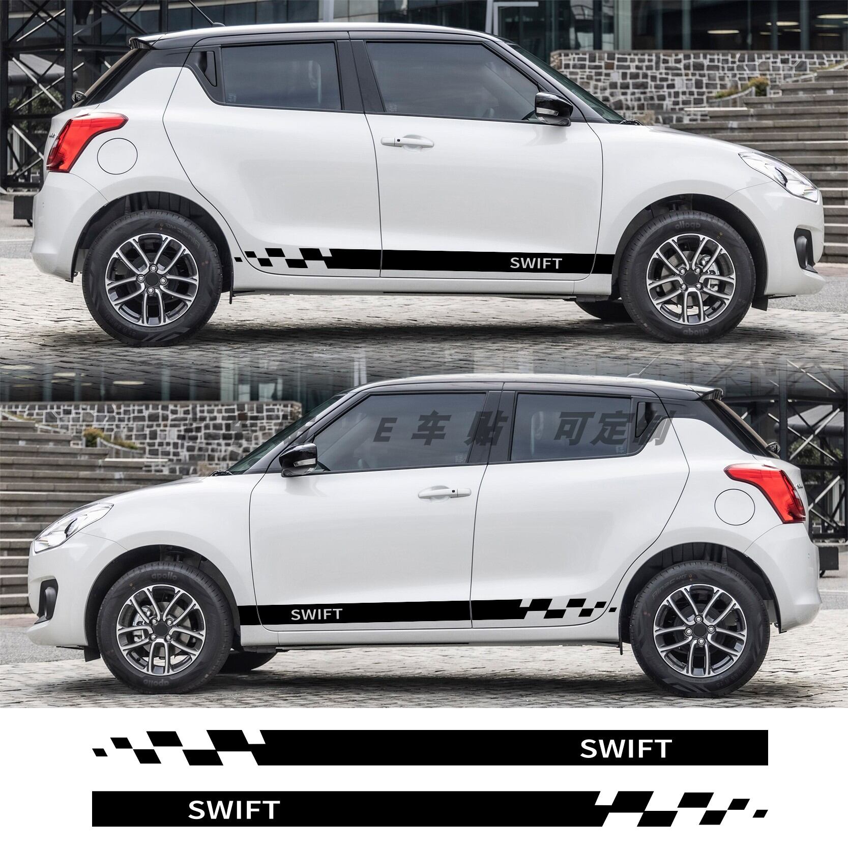 Suzuki Swift Car Sticker Side Skirt Stripe Decal Body Pulling Flower ...
