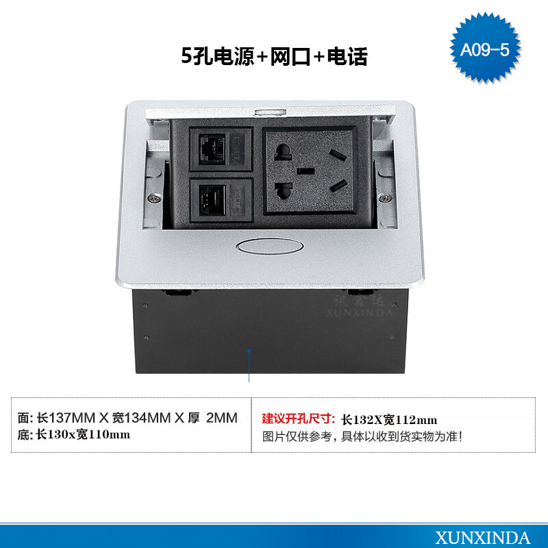 Embedded Socket Office Table Conference Table Multimedia Power Press ...