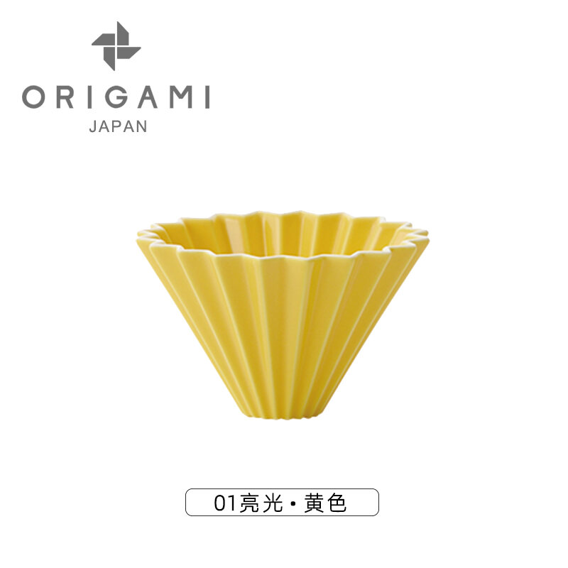 Japanese Original Origami Origami Coffee Filter Cup V60 Pour-over ...
