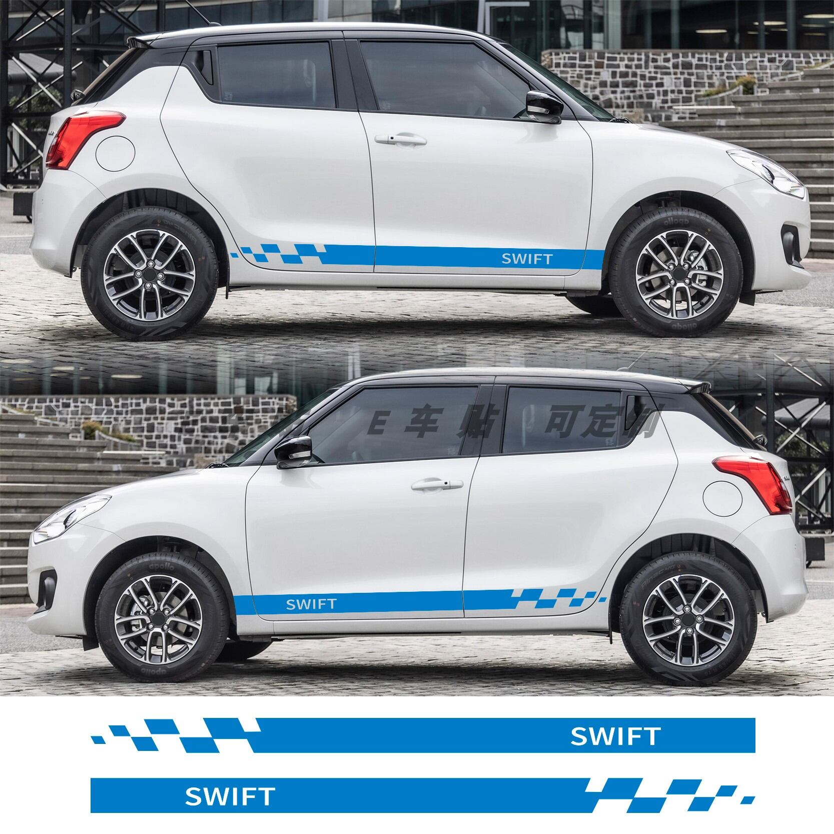 Suzuki Swift Car Sticker Side Skirt Stripe Decal Body Pulling Flower ...