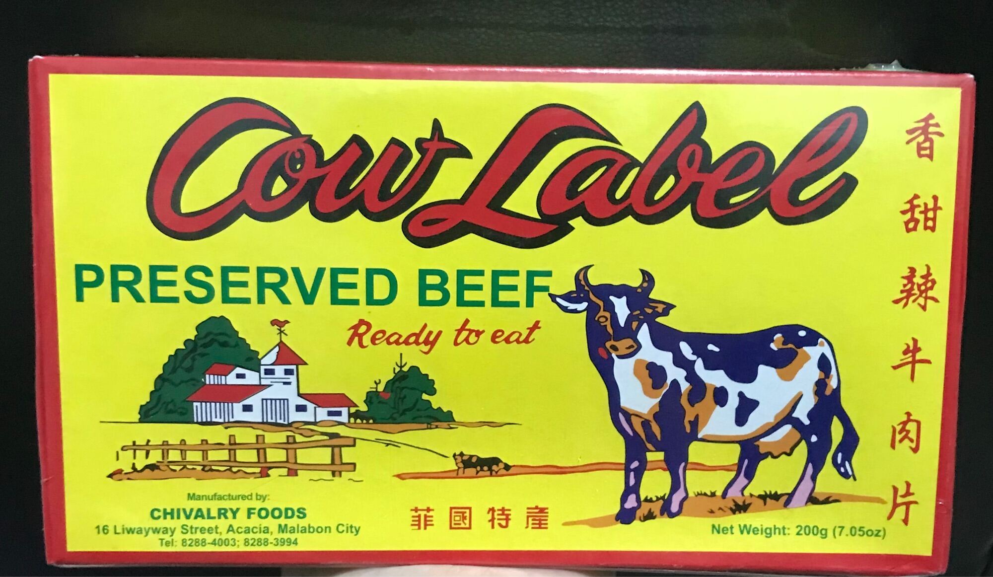 Cow Label Preserved Beef Ready to Eat 200g | Lazada PH