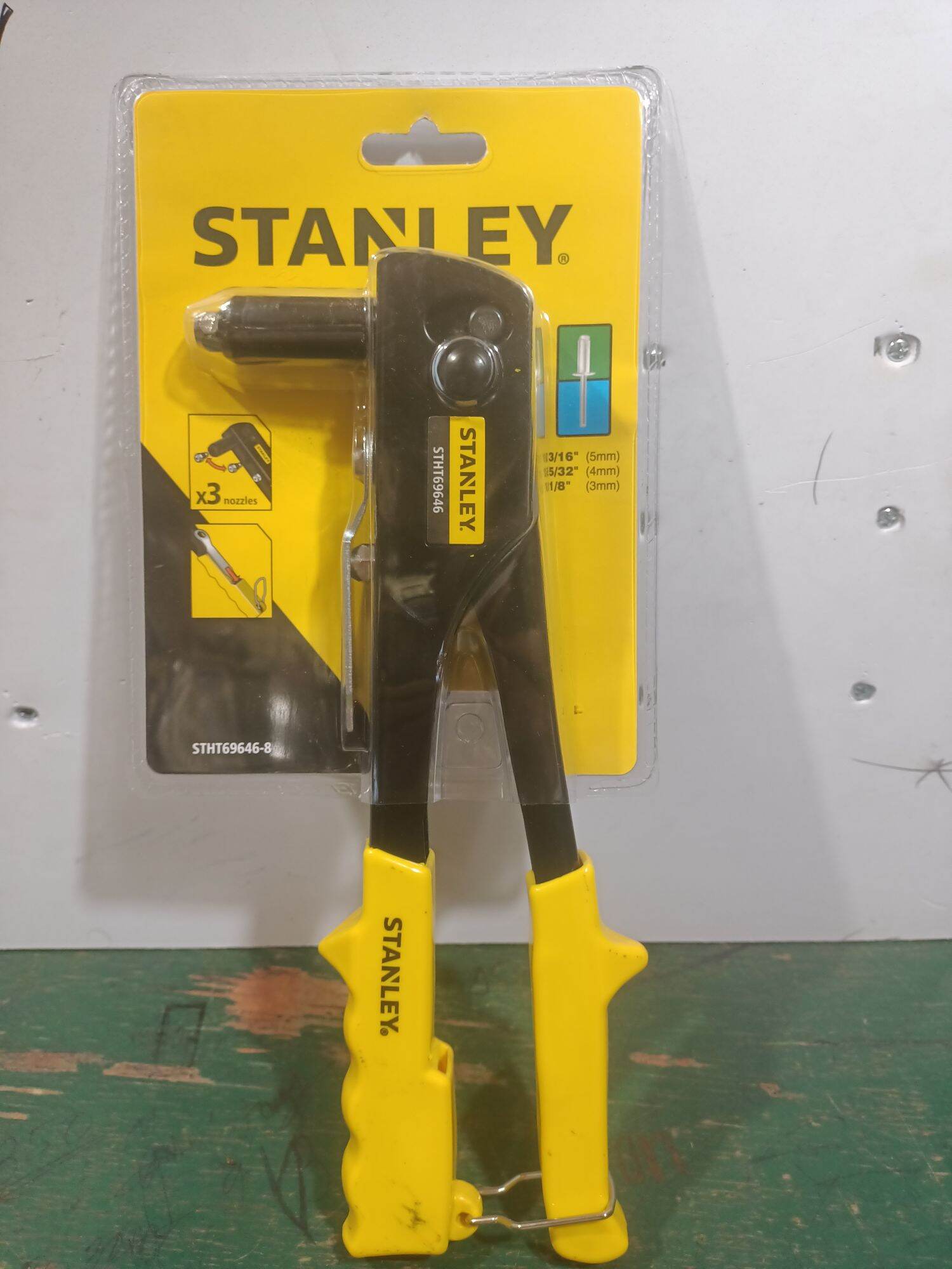 STANLEY HAND RIVETER STHT69646 | Lazada PH