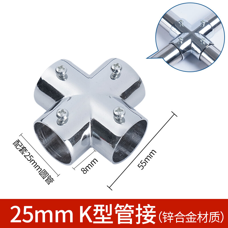 Stainless Steel Square Tube Connector Shelf Accessories Fastener ...