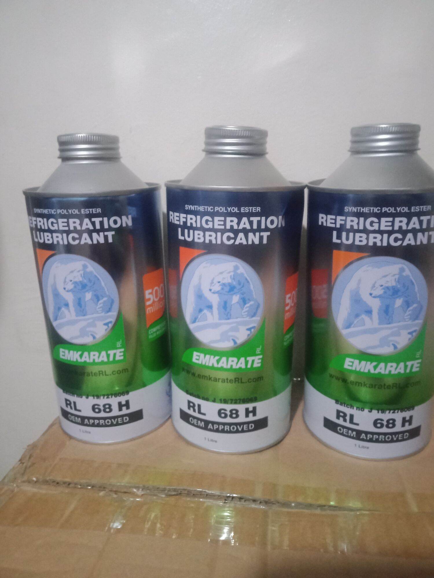 Emkarate Lubricant/Compressor Oil (1Liter) | Lazada PH