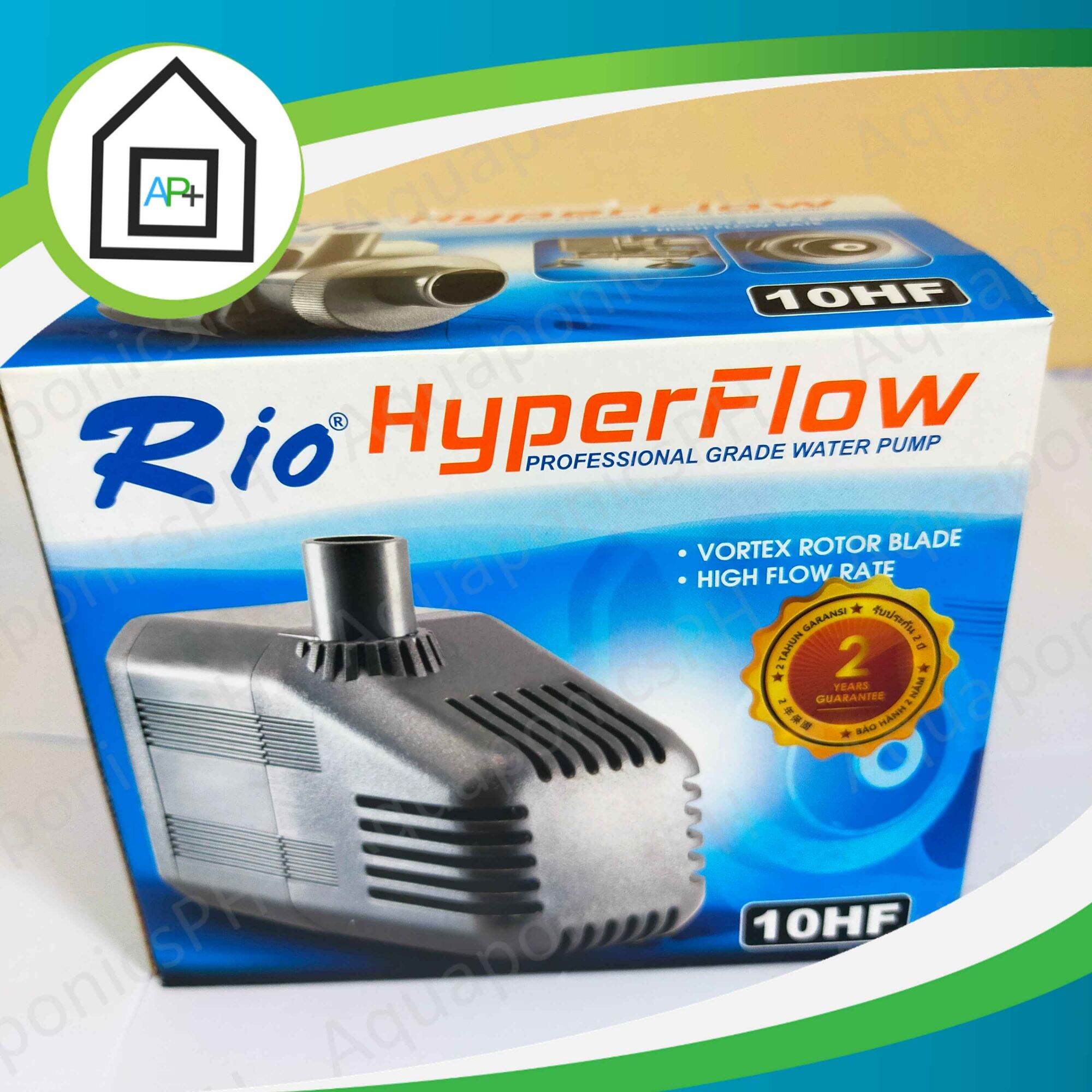 Rio HyperFlow Professional Grade Water Pump / Submersible Water Pump ...