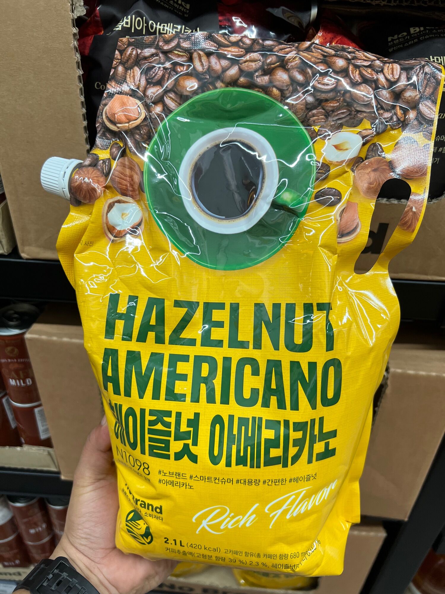 NO BRAND HAZELNUT AMERICANO COFFEE 2 LITERS | Lazada PH