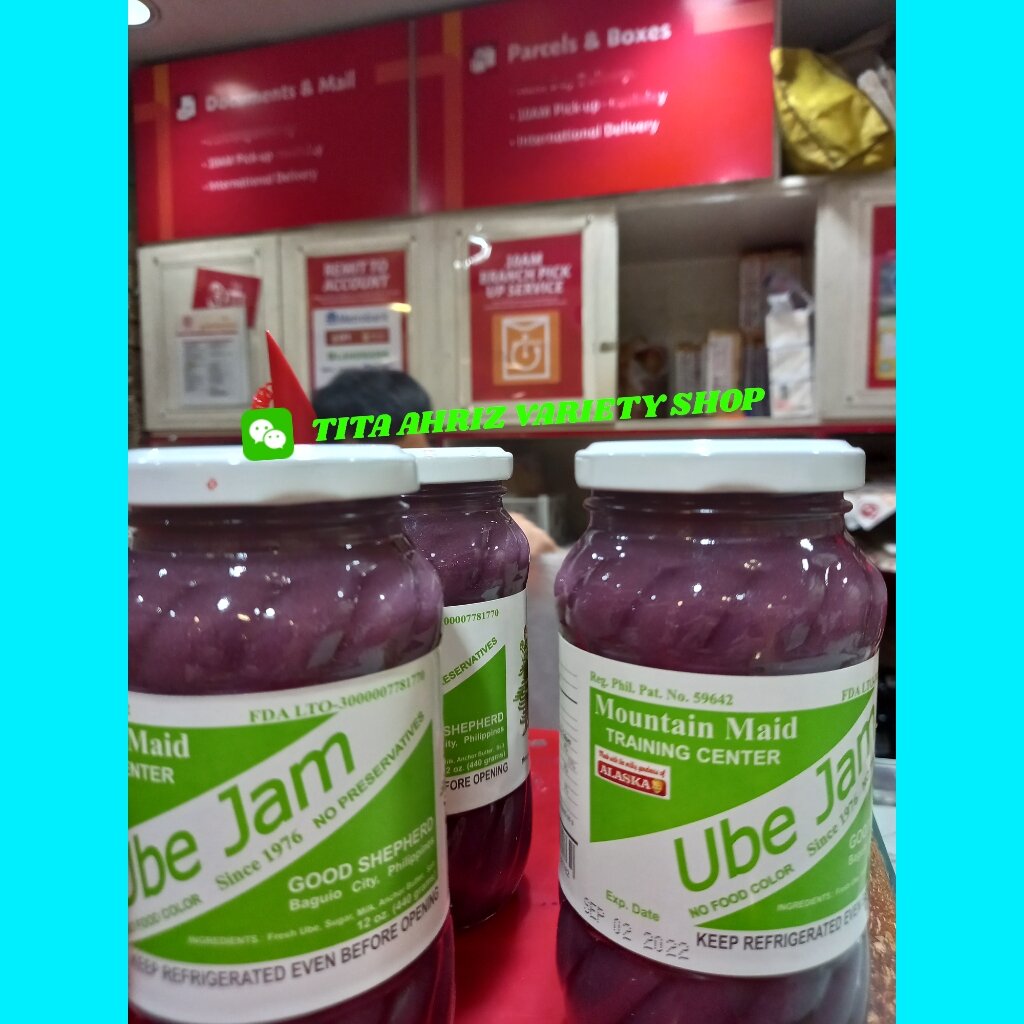 GOOD SHEPHERD UBE JAM BAGUIO CITY (MARCH 2023 EXPIRY) | Lazada PH