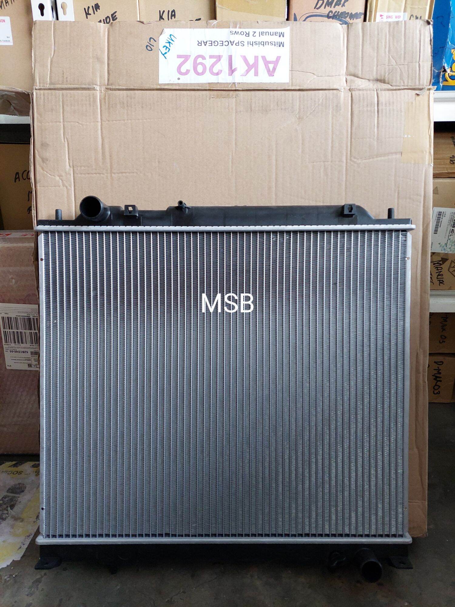 Spacegear Radiator Manual 4d56 Diesel | Lazada PH