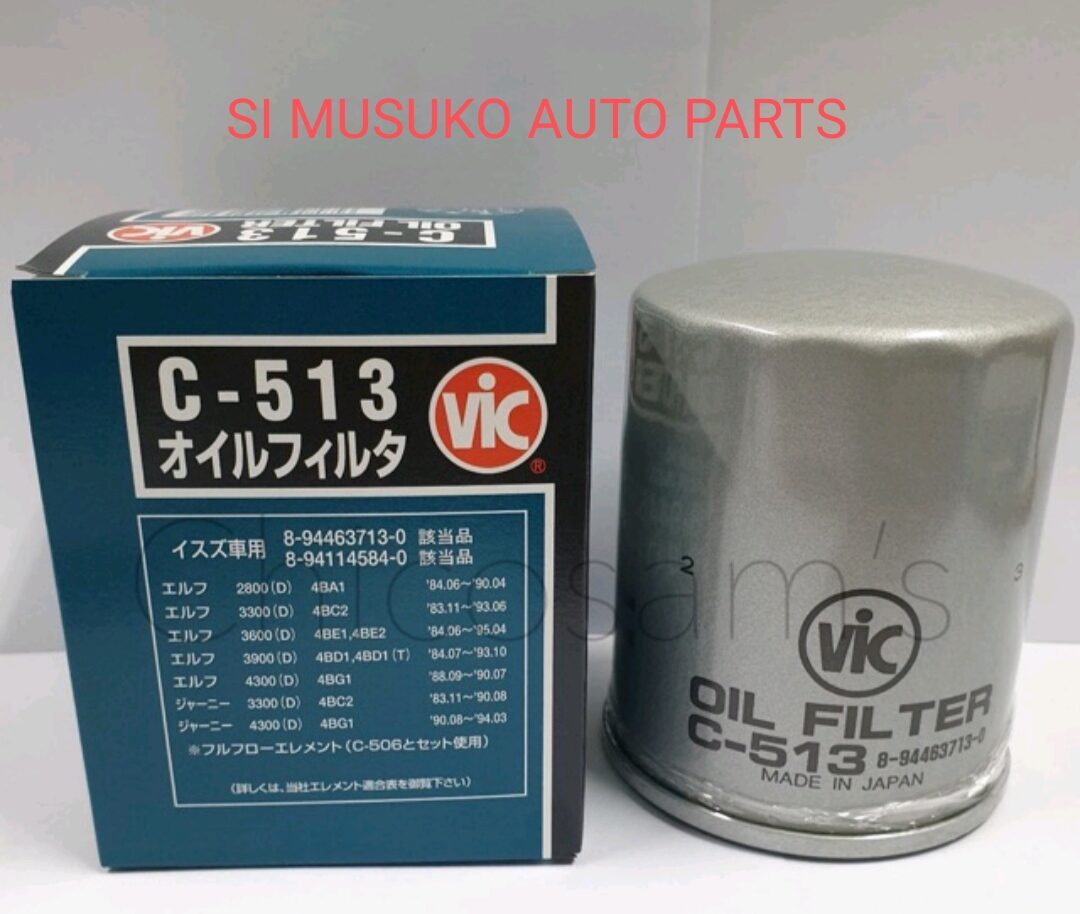 VIC OIL FILTER C-513 Isuzu 4BA1,4BC2,4BE1 | Lazada PH
