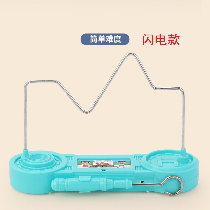 Electric Collision Maze Fire Line Impact Children's Entrance Focus ...