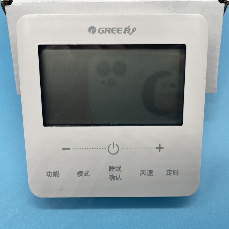 Gree New Central Air Conditioner One Drag One Duct Machine C3 Wire ...