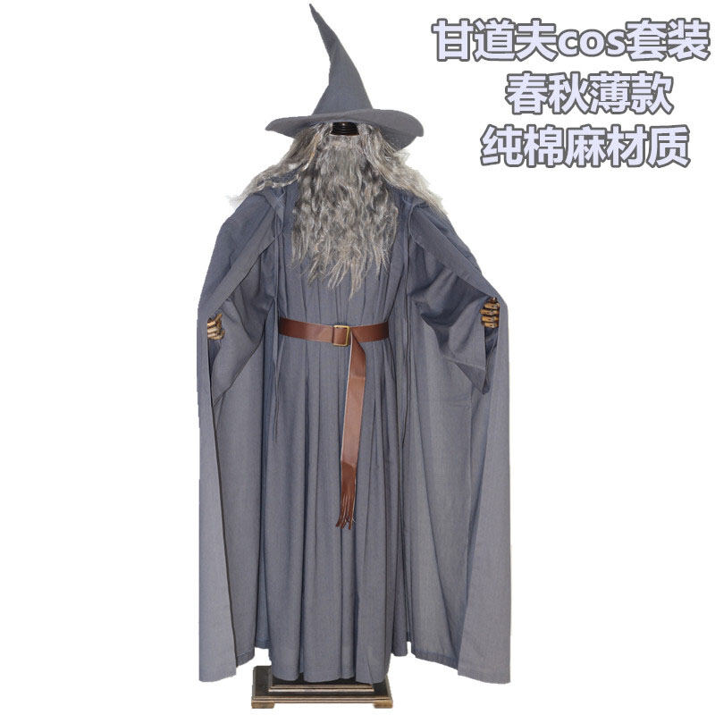 Gandalf Gandalf Wizard Lord Of The Rings Hobbit Cosplay Clothing Thin ...