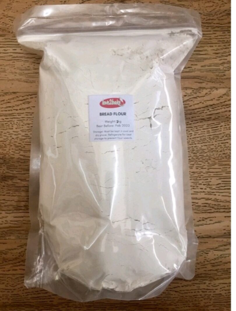 Bread Flour / First Class Flour 1kg | Lazada PH