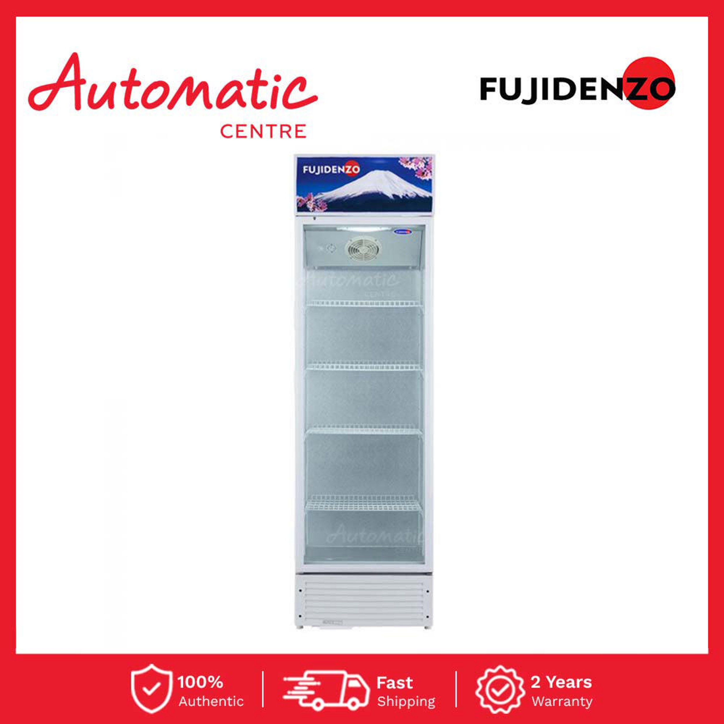 Fujidenzo SU-140A 14 cu.ft Upright Chiller with Fan Cooled System ...