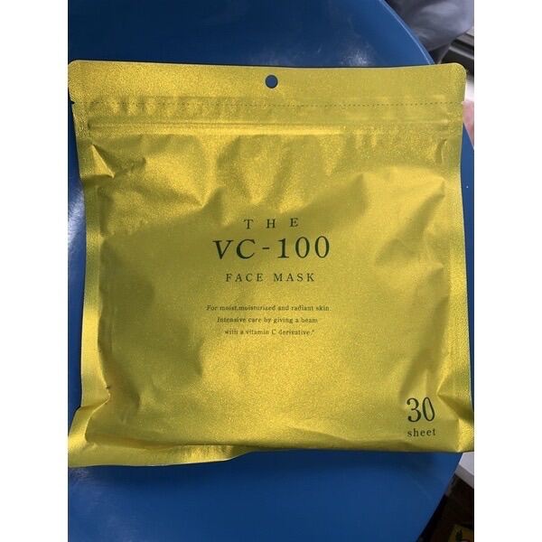 the VC-100 face mask | Lazada PH