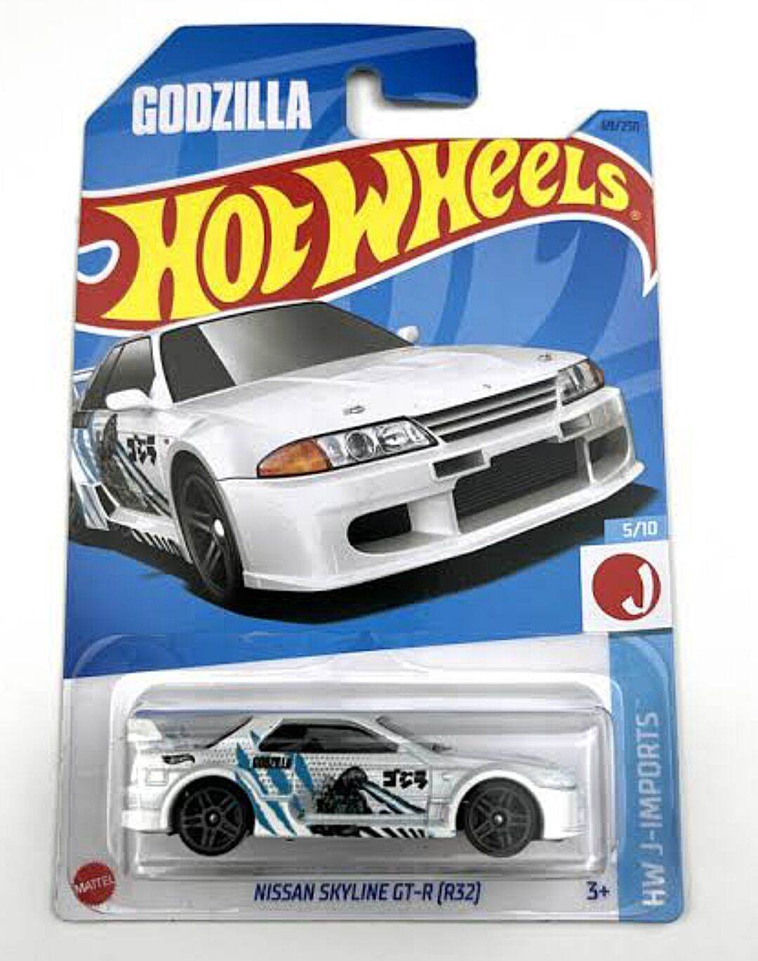 NISSAN SKYLINE GT-R (R32) -BNR32 -GODZILLA | Lazada PH