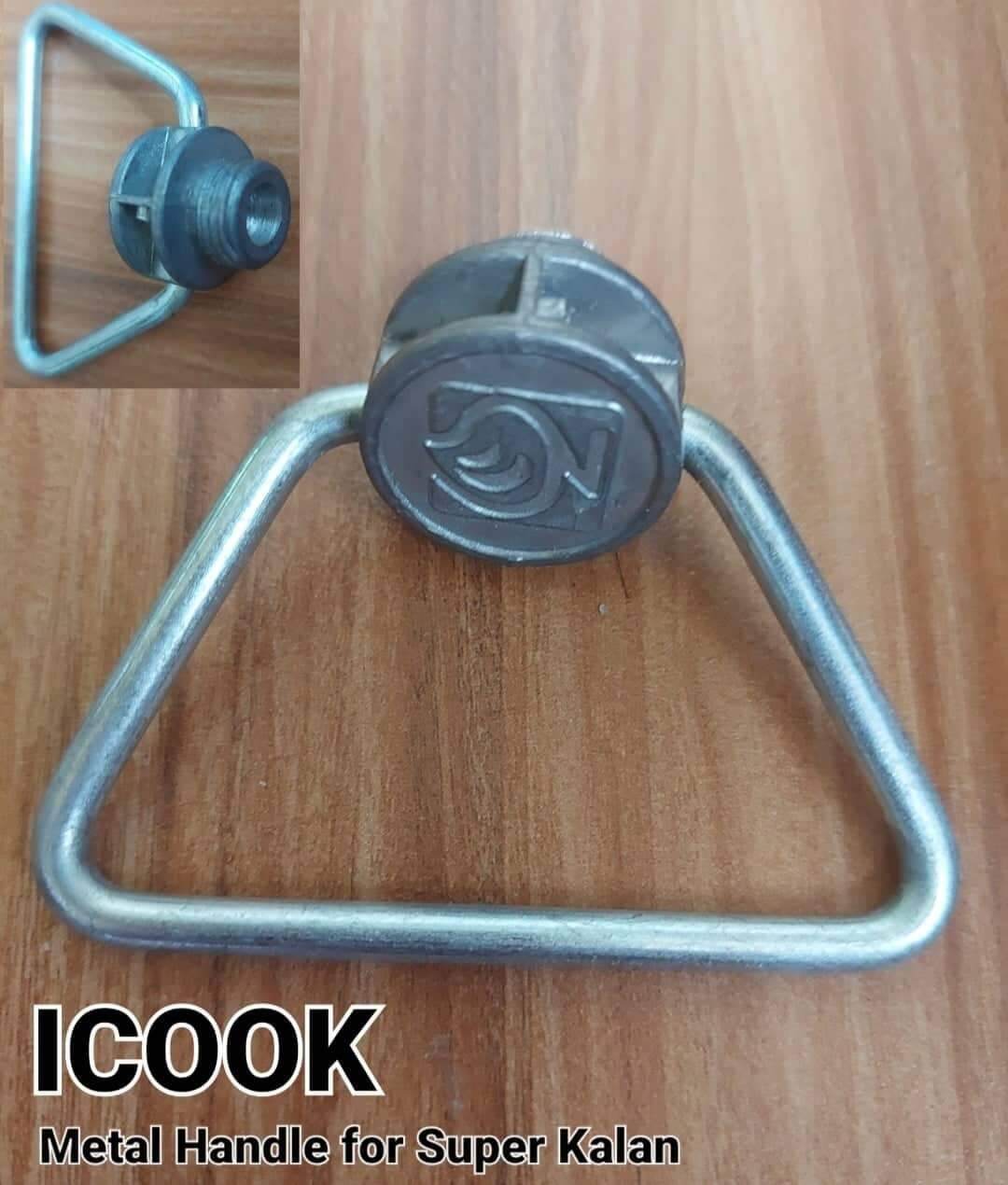 Super Kalan Handle for 2.7kgs tank | Lazada PH