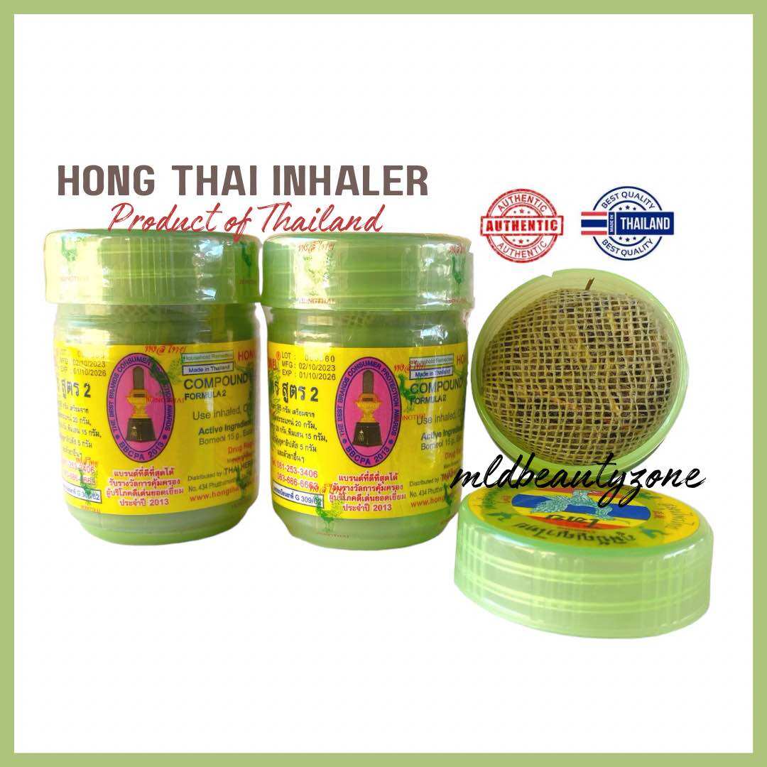 Original HONG THAI Brand Traditional Compound Herbal Mesh Inhaler 40g x ...
