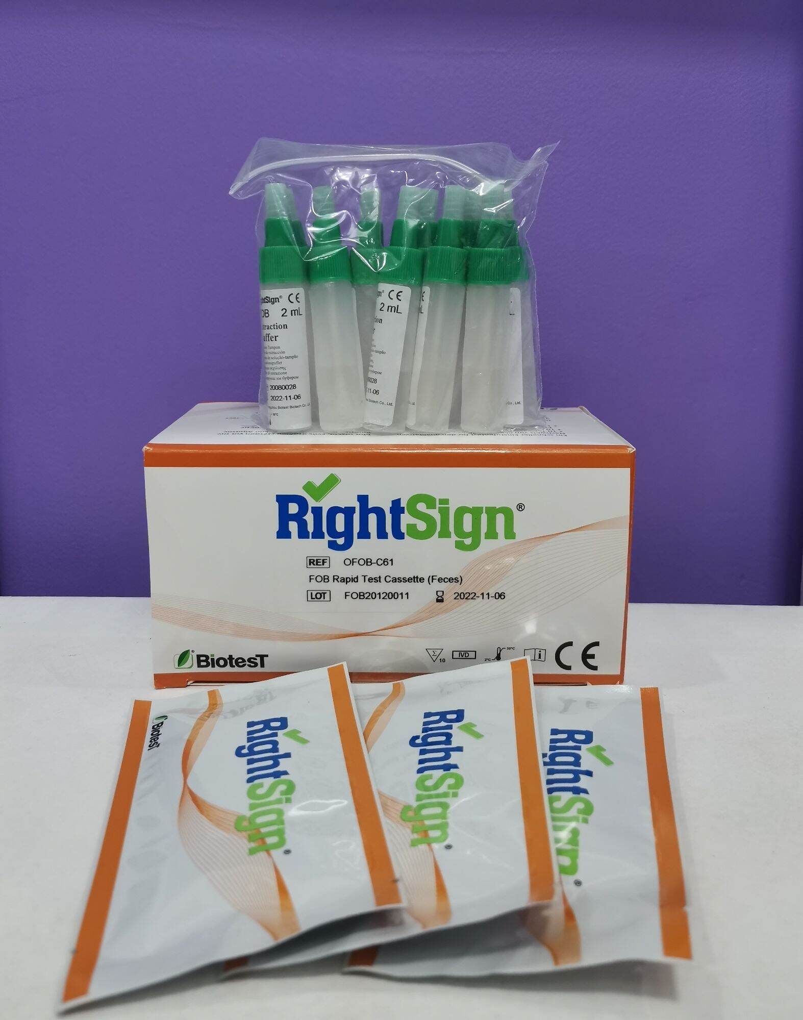 RIGHT SIGN FOB CASSETTE / FECAL OCCULT BLOOD 10's | Lazada PH