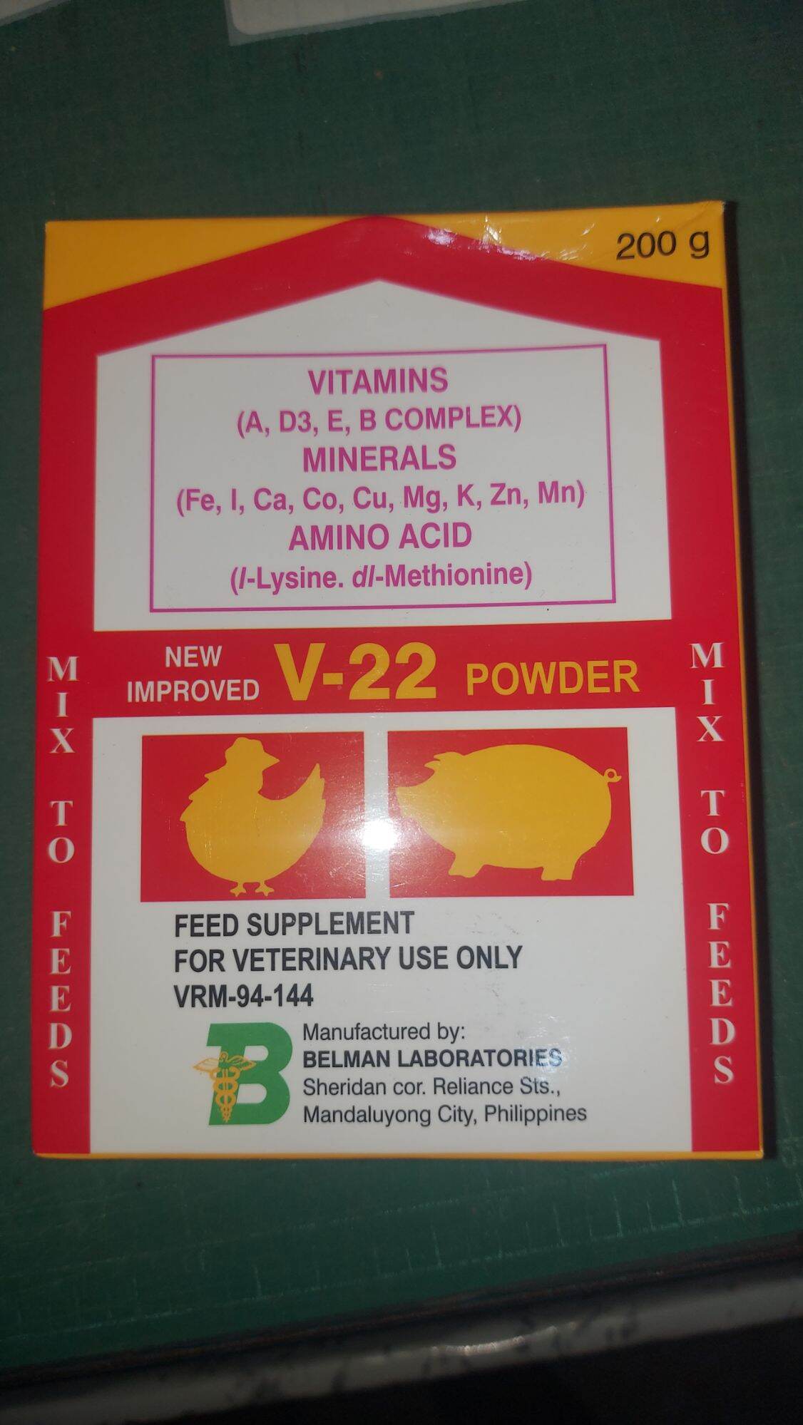 V22 POWDER 200G | Lazada PH
