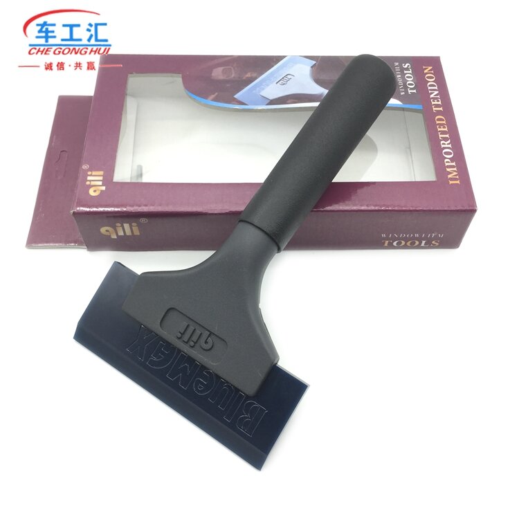 Car Film Tool Set Special Tool for Window Solar Film Tendon Hard ...