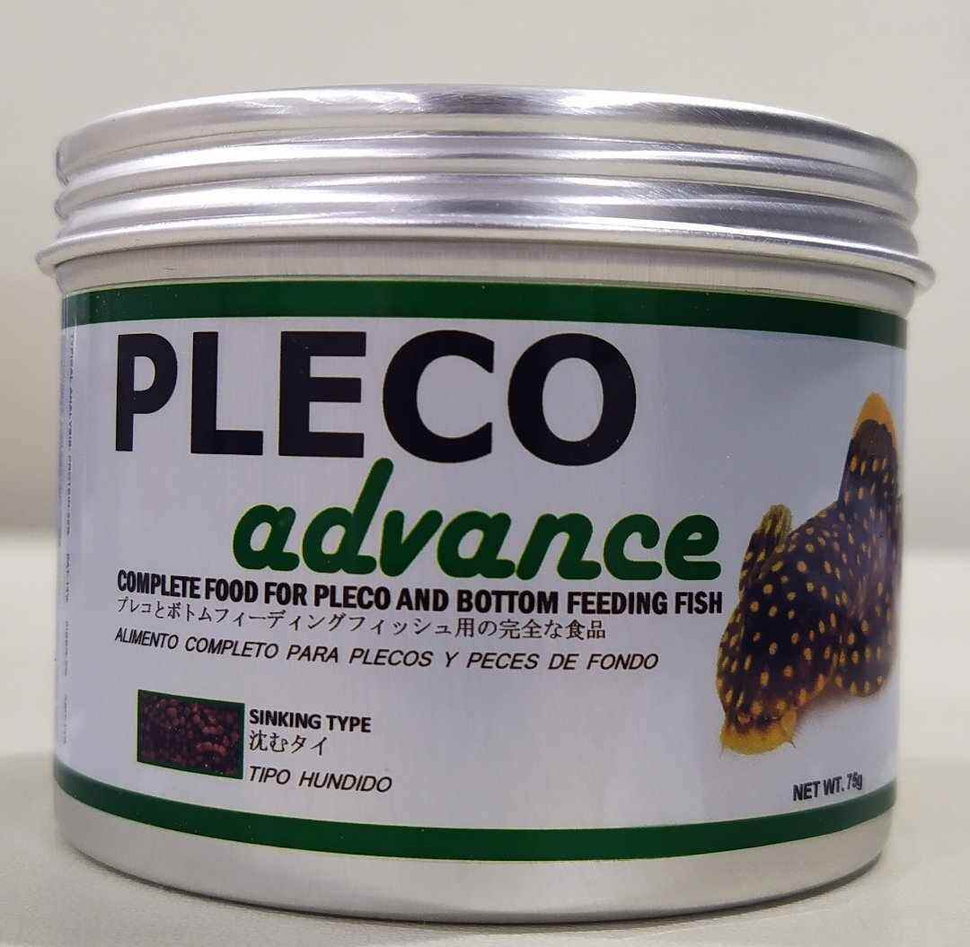 PLECO ADVANCE PELLETS | Lazada PH