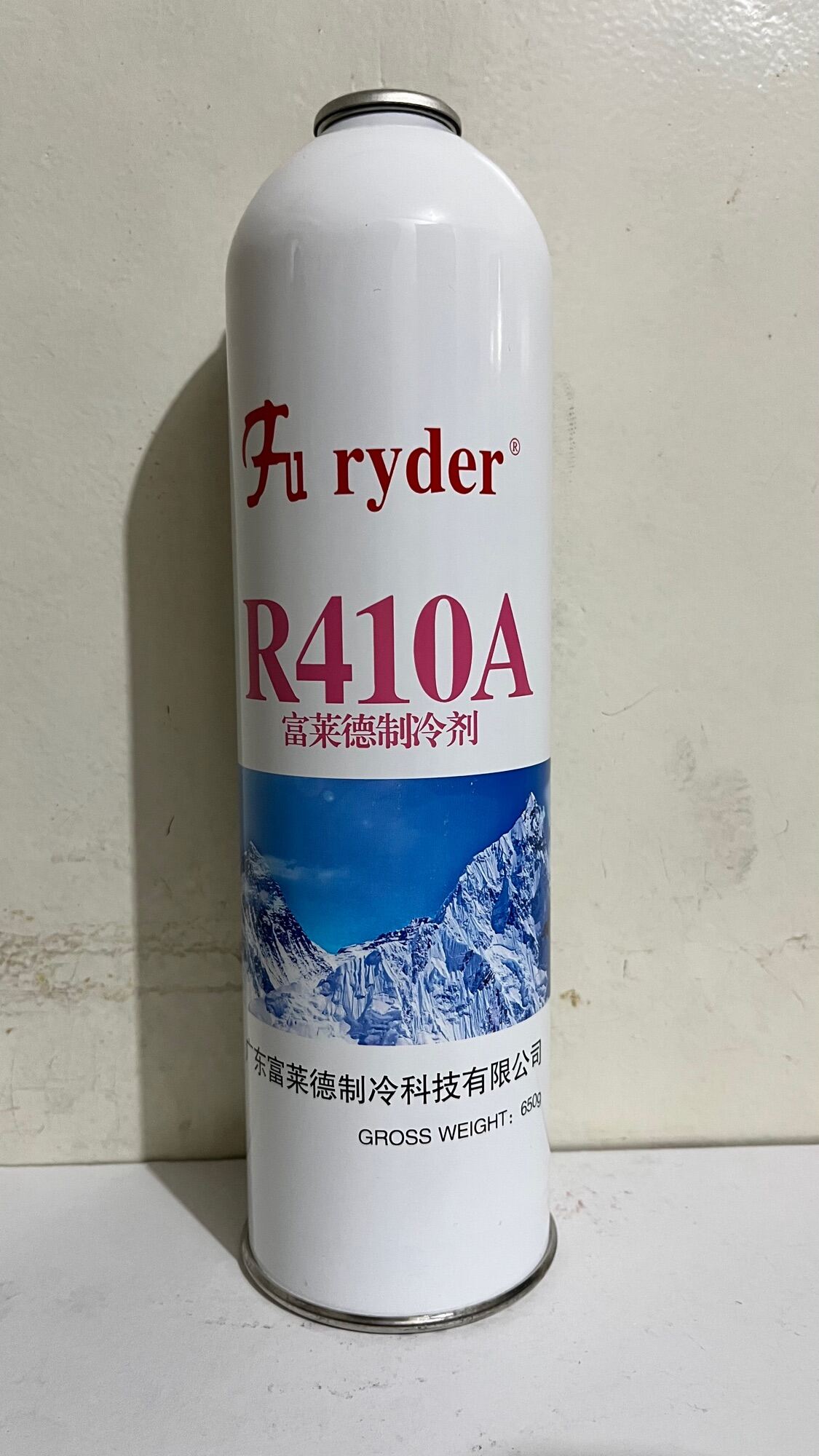 Fu ryder Freon R410a | R410 in Can 650g | Lazada PH