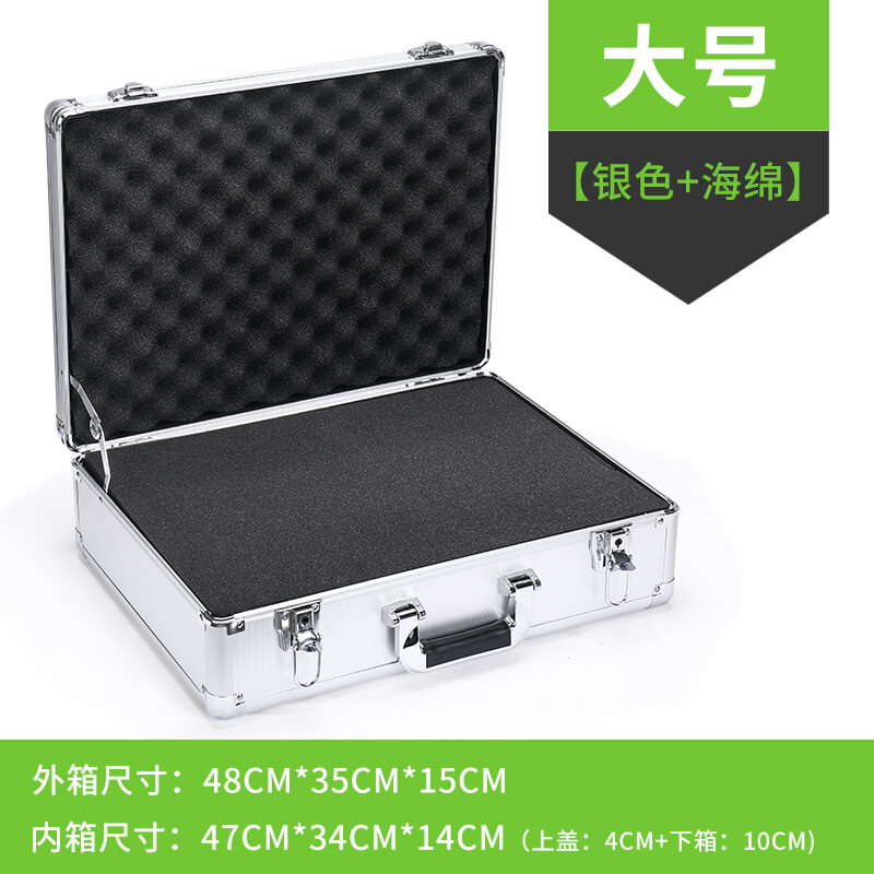 Edgar Portable Aluminum Toolbox Insurance Box File Box Hardware ...