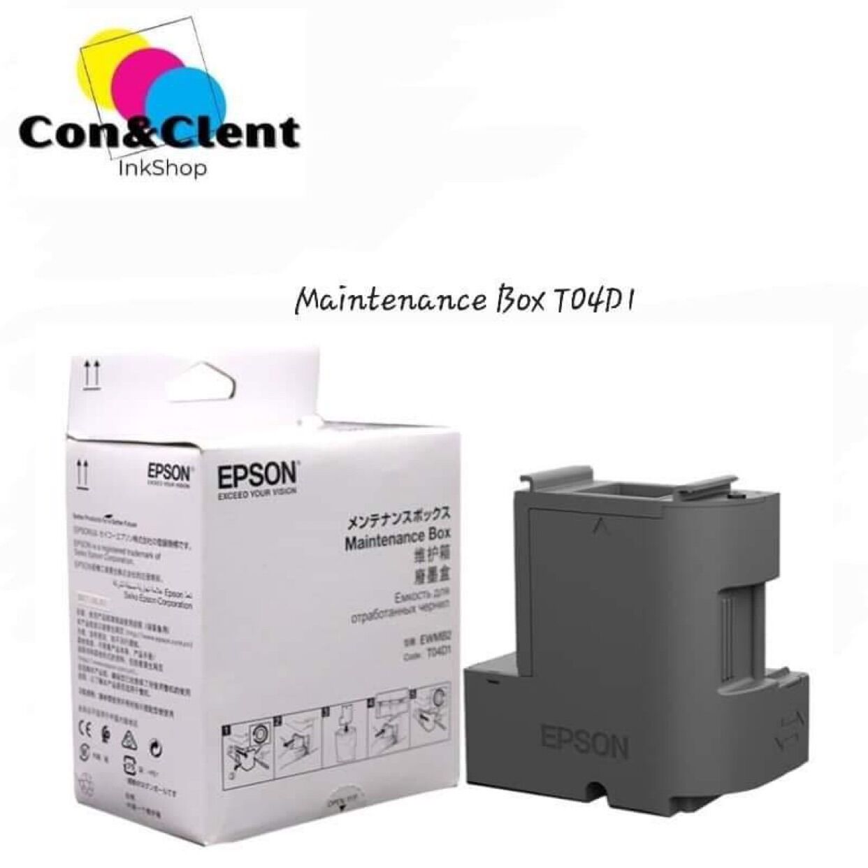 Genuine Maintenance ink box T04D1 for L6000 series and L14150 | Lazada PH