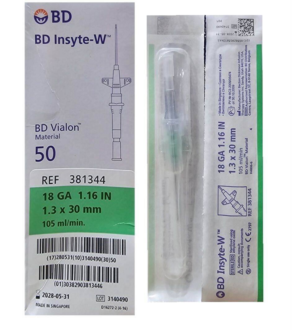 BD Insyte W (with wings IV)(per pc)Different sizes available | Lazada PH