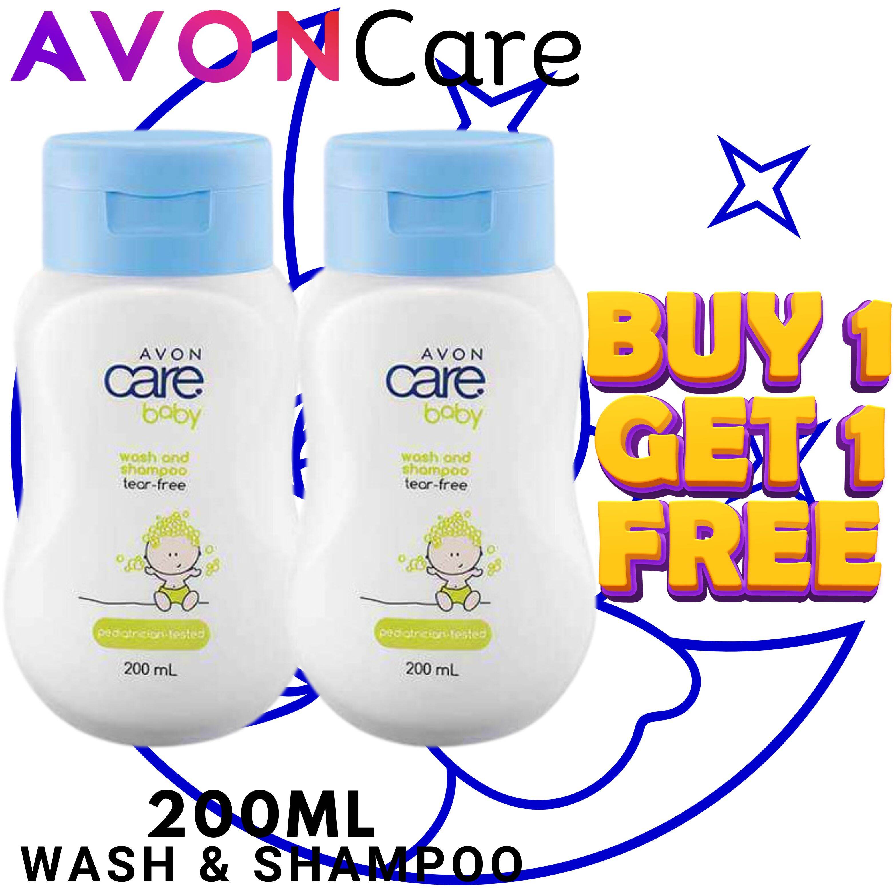 AVON Care Baby Calming Care Package (Cologne, Body Wash & Shampoo, and ...