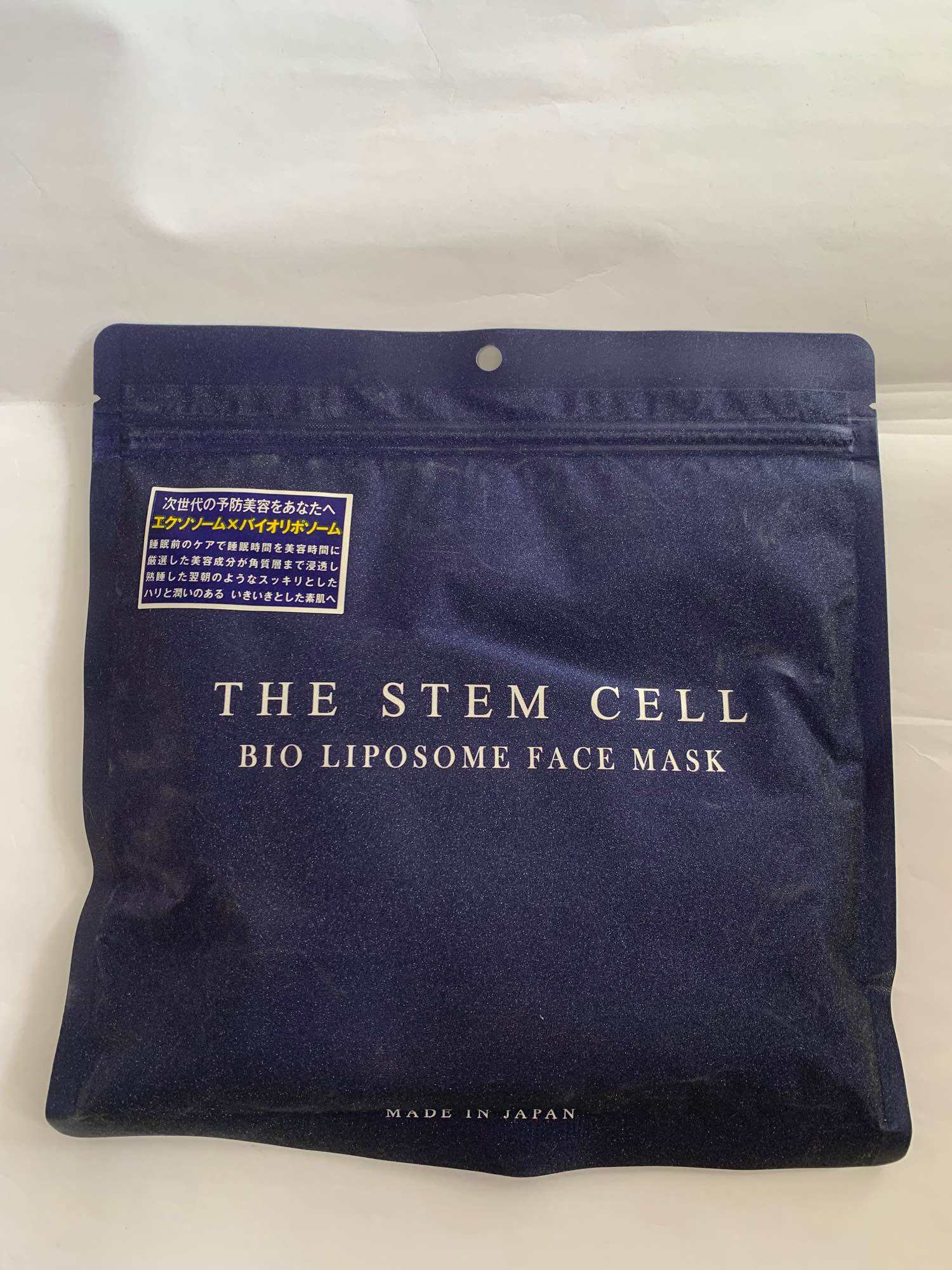 The Stem Cell (Bio Liposome / NMN Face Mask) 30 Sheets/From Japan ...